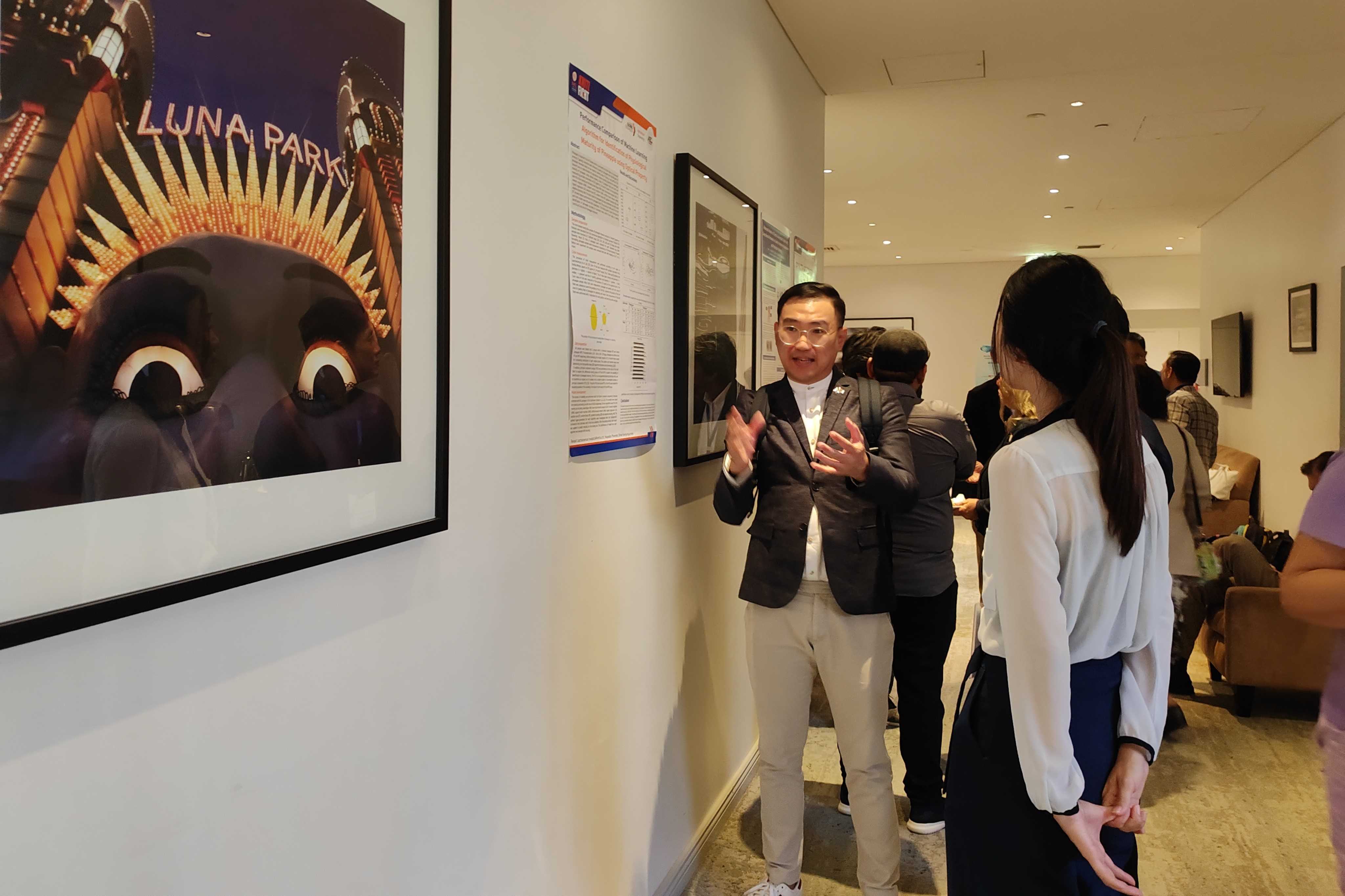 15th-ICCAE 2023 | Computer and Automation Engineering