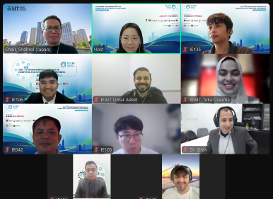 17th-ICCAE 2025 | Computer and Automation Engineering