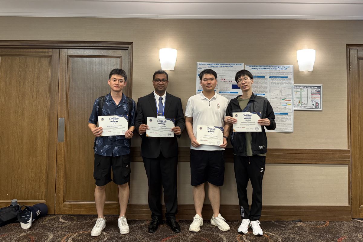 17th-ICCAE 2025 | Computer and Automation Engineering